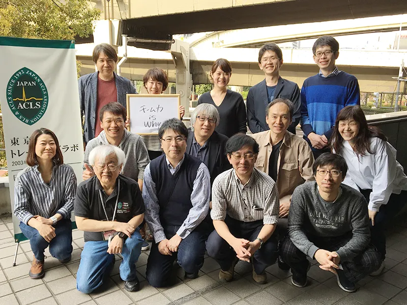 日本ACLS協会ガイド｜ACLS・BLS・PEARS・PALS・ハートセイバーの情報ガイド