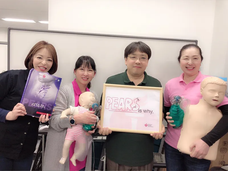 日本ACLS協会ガイド｜ACLS・BLS・PEARS・PALS・ハートセイバーの情報ガイド